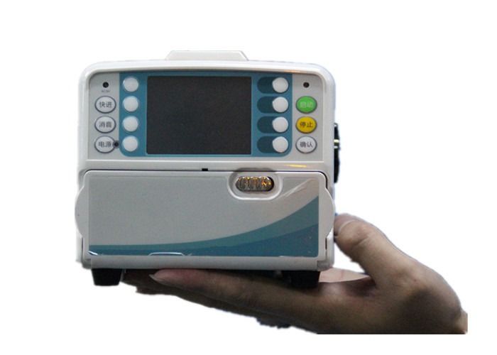 Portable Syringe Infusion Pump Medical Infusion Pump Support All ...